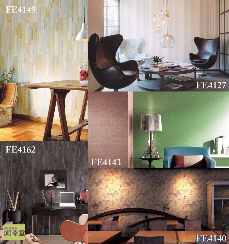 Wipeable And Durable Internet Cafe Wallpaper With Multiple - Interior ...