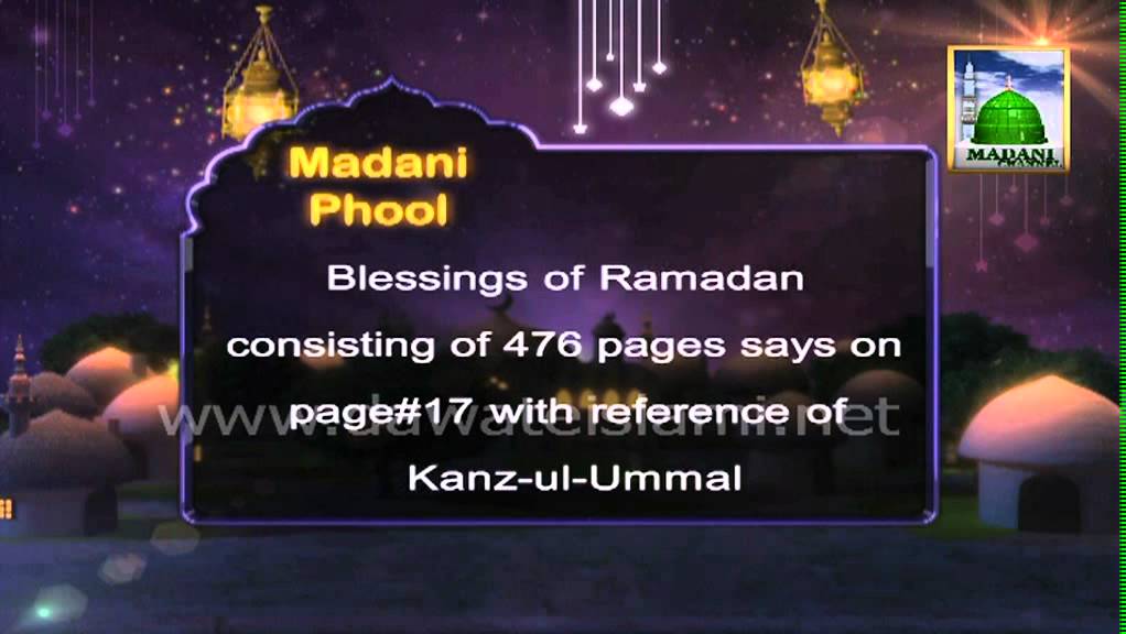 Ramzan Ke Madani Phool - 1022x576 Wallpaper - teahub.io