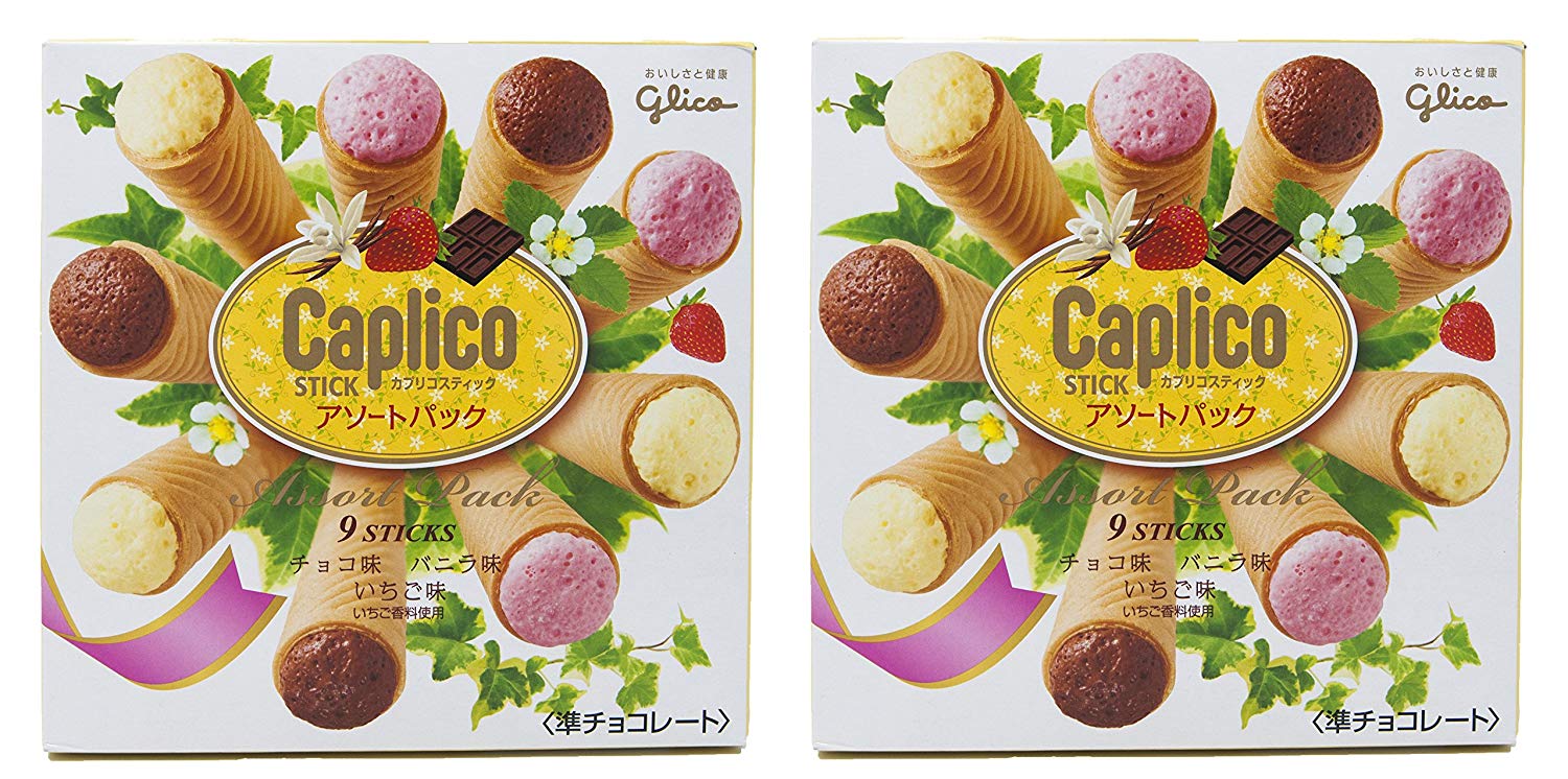 Caplico Stick - 1500x746 Wallpaper - teahub.io
