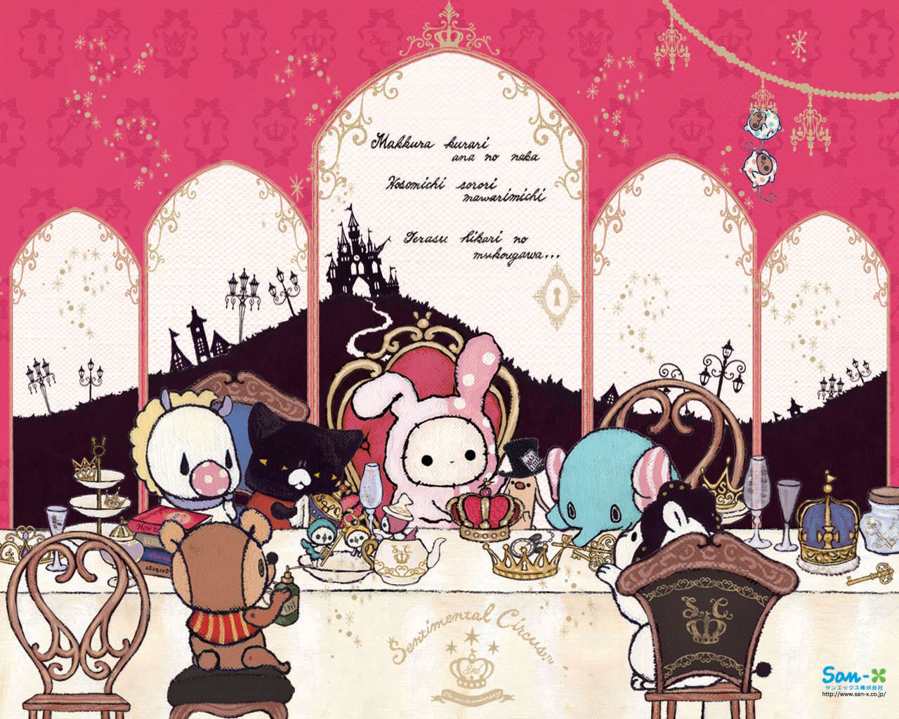Sentimental Circus - 1280x1024 Wallpaper - teahub.io