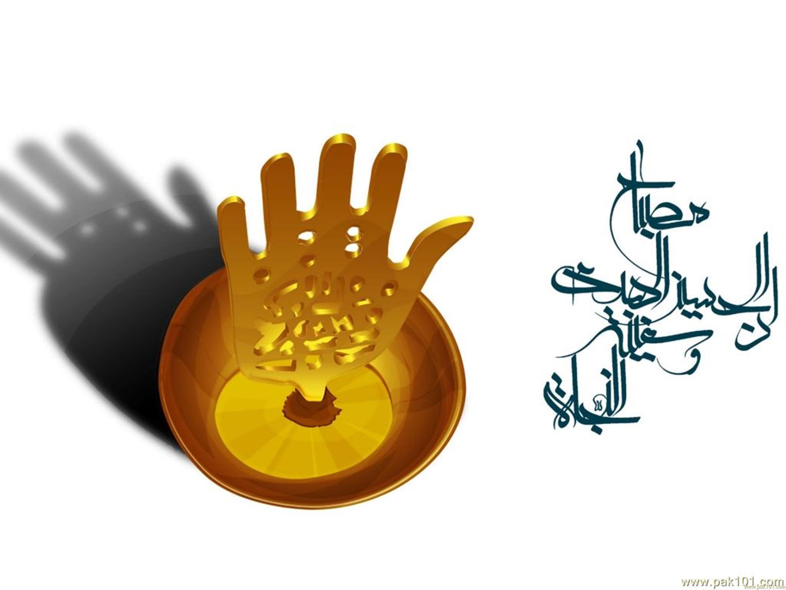 Alam Pak Wallpaper Hd - 2560x1920 Wallpaper - teahub.io