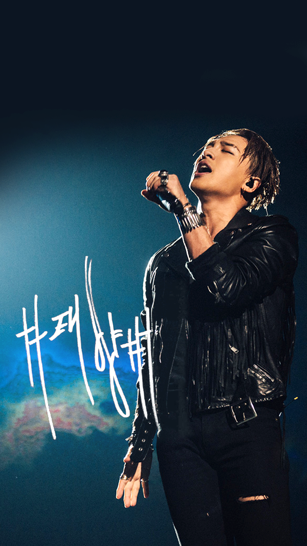 Taeyang Wallpaper - 600x1067 Wallpaper - teahub.io