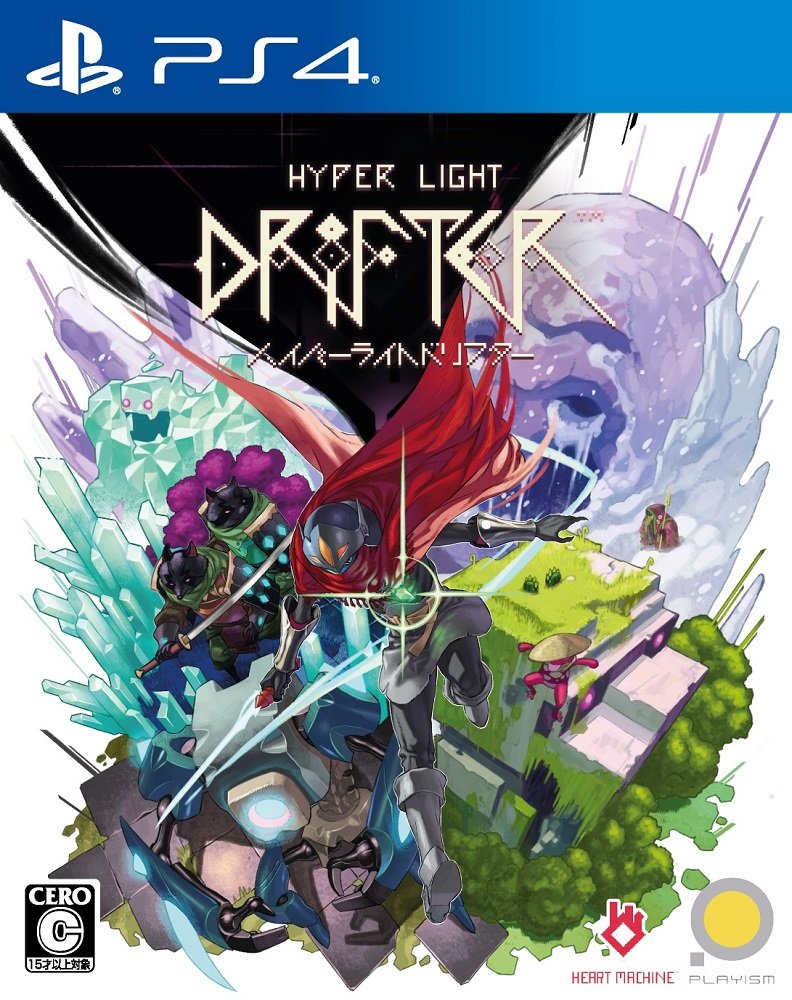 Hyper Light Drifter [included Bonuses] Manual Poster - Hyper Light ...