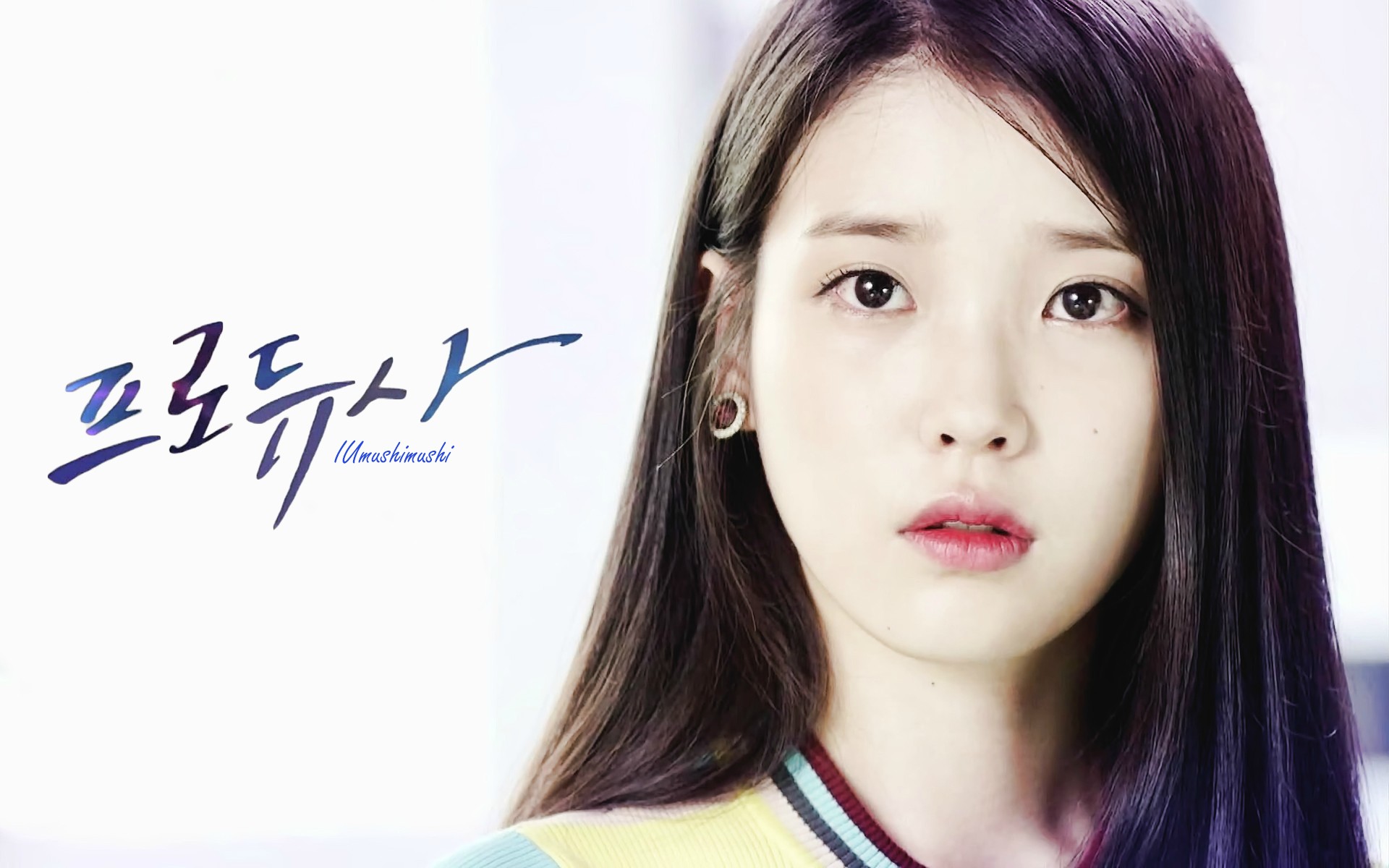 Cindy Wallpaper - Iu Ost The Producer - 1920x1200 Wallpaper - teahub.io