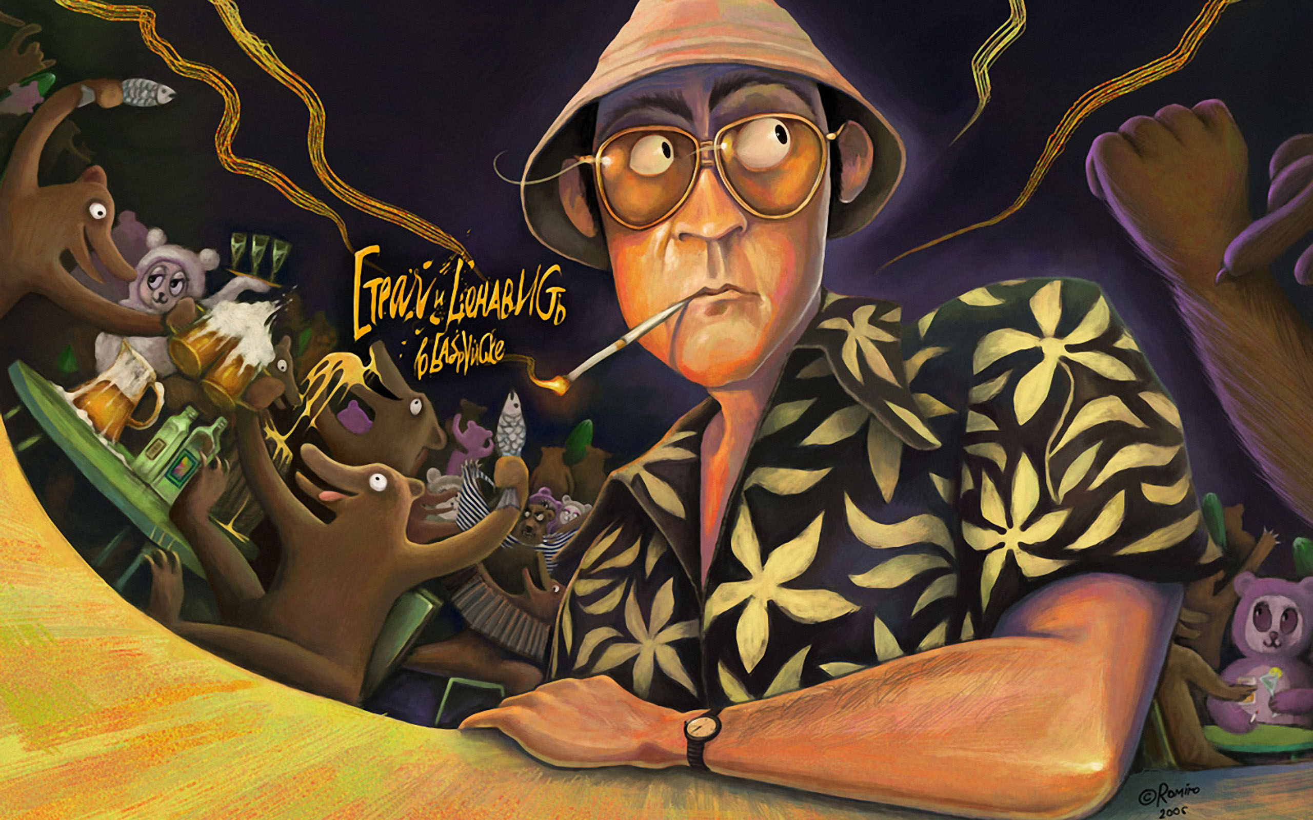 Fear And Loathing Cartoon - 2560x1600 Wallpaper - teahub.io