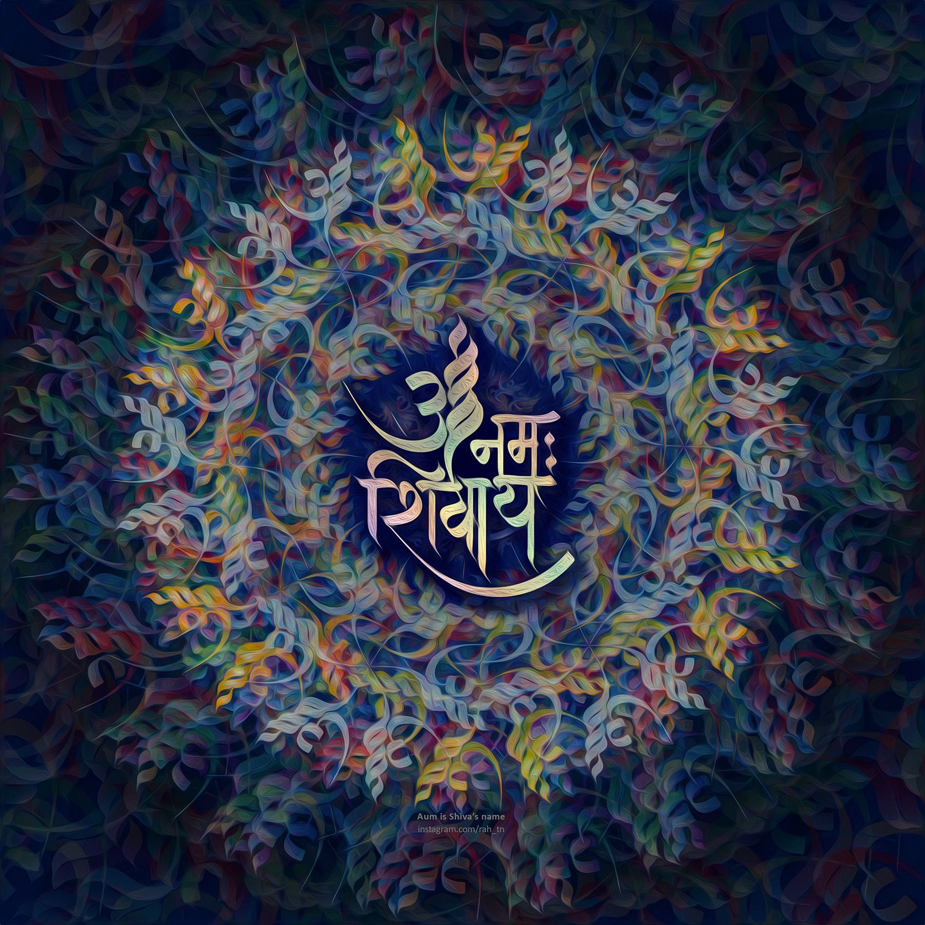 Aum Is The Name Of Shva Devanagari Calligraphy Sanskrit - Calligraphy ...