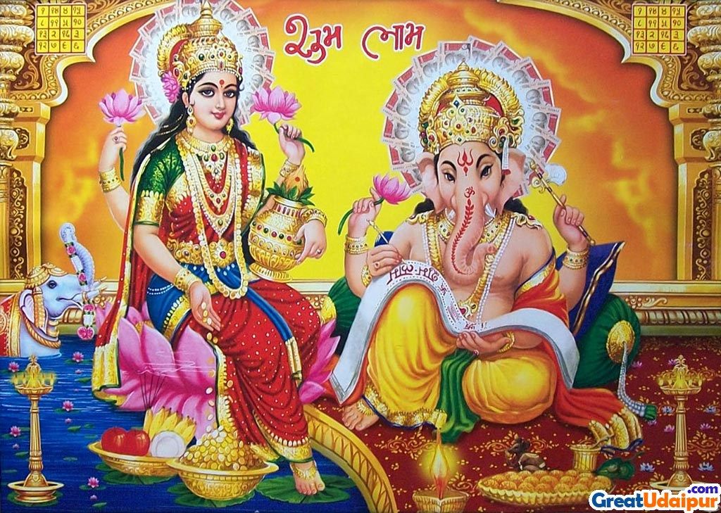 Laxmi Ganesh Image Hd - 1024x729 Wallpaper - teahub.io