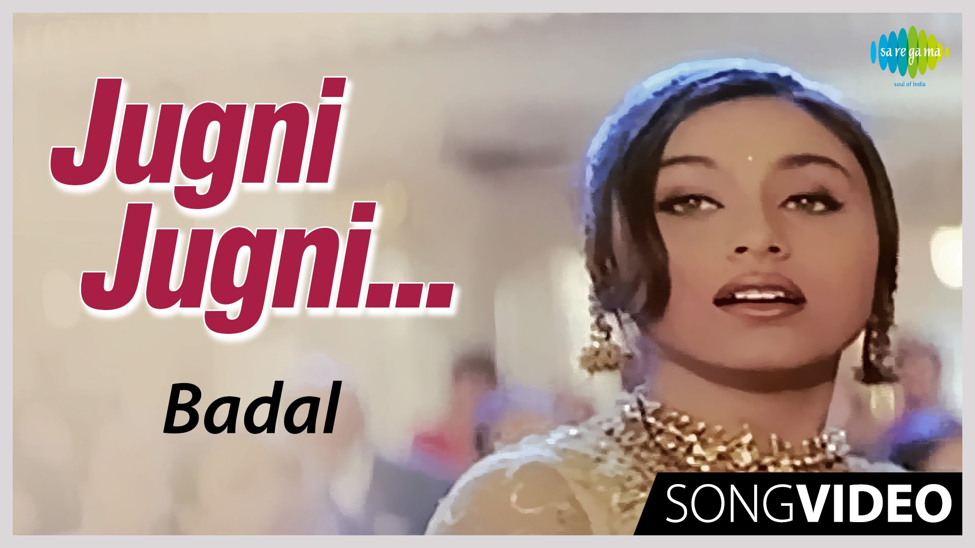 Rani Mukherjee Ke Wallpaper - 1920x1080 Wallpaper - teahub.io