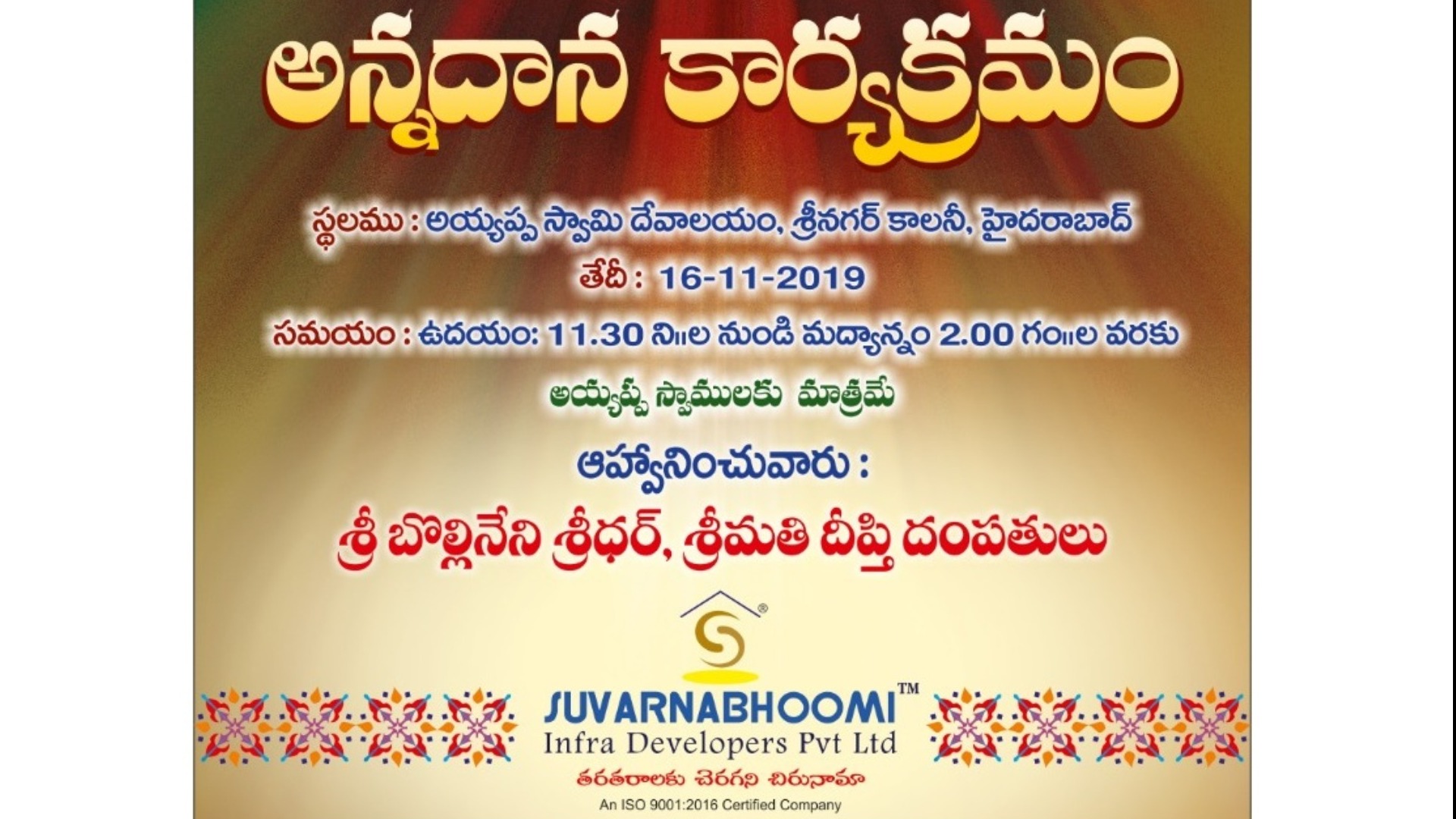 Screenshot - 1920x1080 Wallpaper - teahub.io