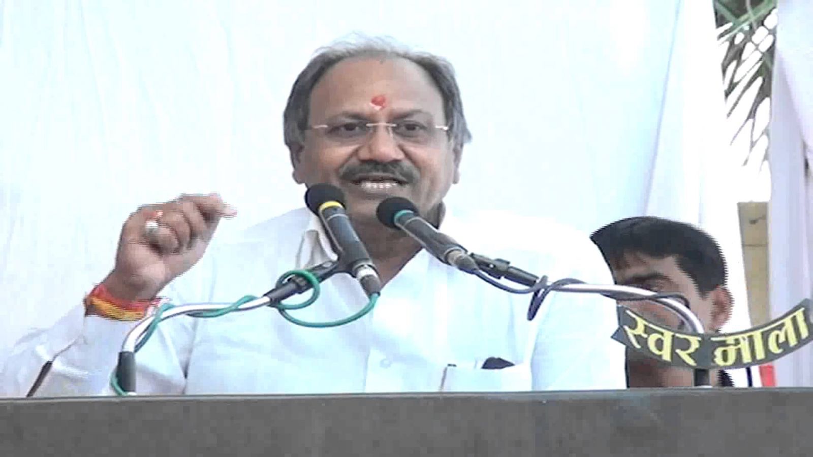 Speech - 1600x900 Wallpaper - teahub.io