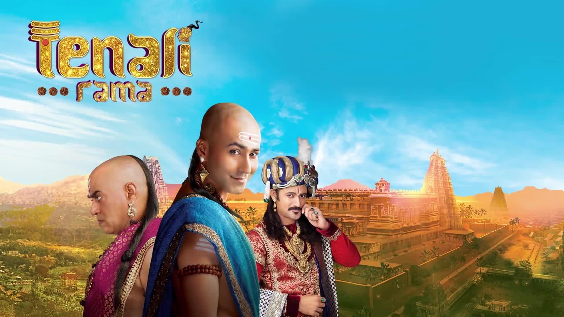 Tenali Rama Best Wallpaper - 1920x1080 Wallpaper - teahub.io