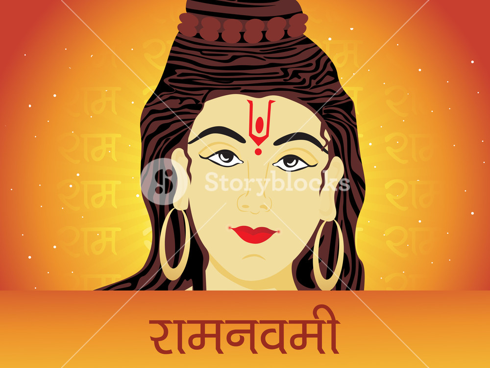 Face Of Lord Rama - 1000x750 Wallpaper - teahub.io