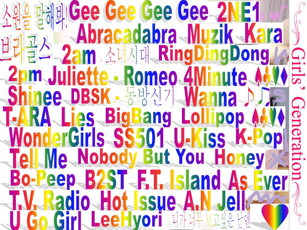 2am, 2ne1, And 2pm Image - Kpop - 1024x768 Wallpaper - teahub.io