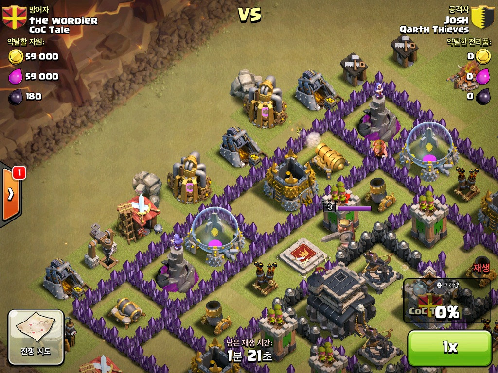 Gowipe Th9 Army Composition 2018 - 1024x768 Wallpaper - teahub.io