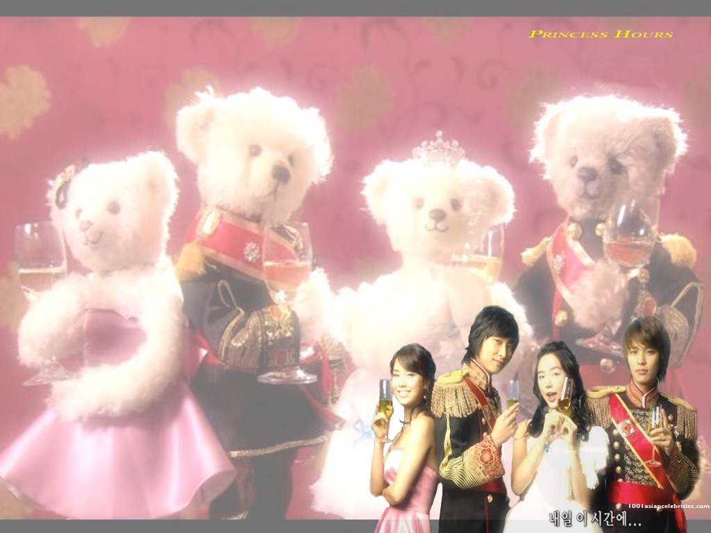 Princess Hours - 1024x768 Wallpaper - teahub.io