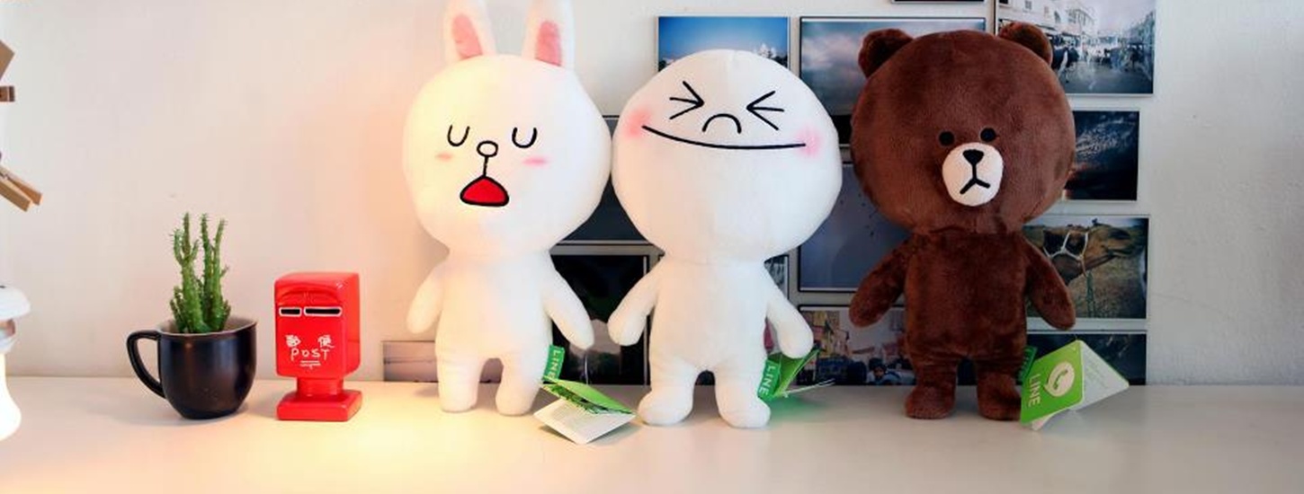 Line Naver - 1450x550 Wallpaper - teahub.io