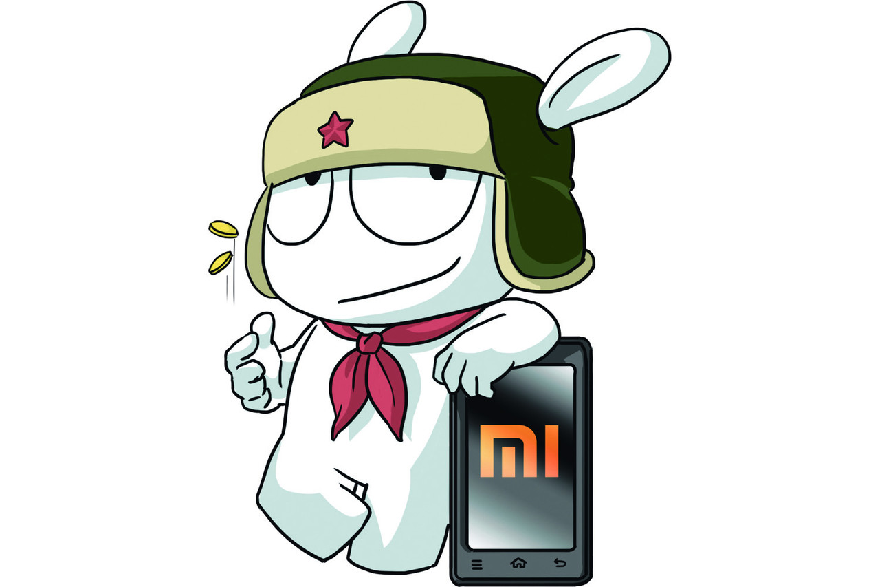 Logo Miui - 1280x853 Wallpaper - teahub.io