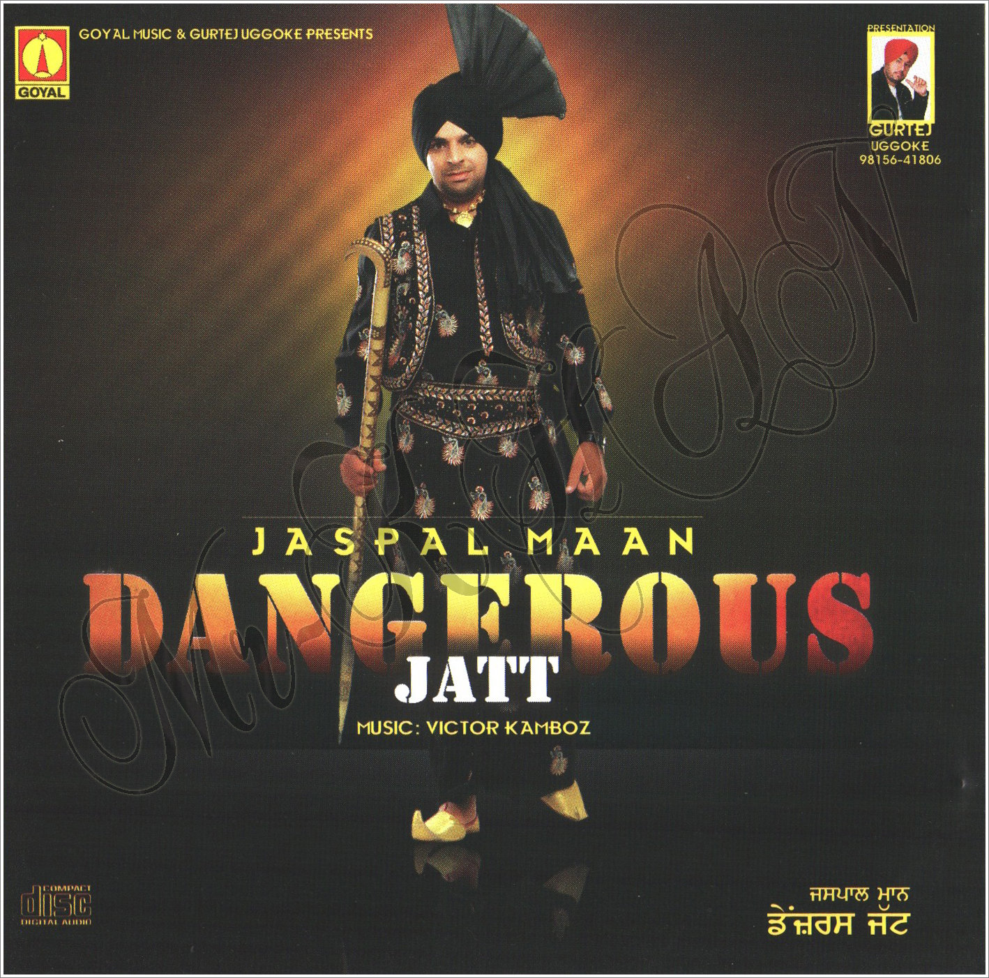 Punjabi Jatt Wallpaper Images Of The Punjabi Masala - Poster ...