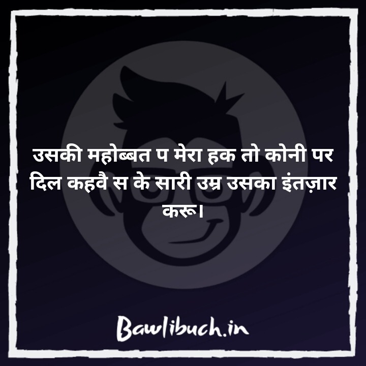 Shripad Shrivallabh - 720x720 Wallpaper - teahub.io