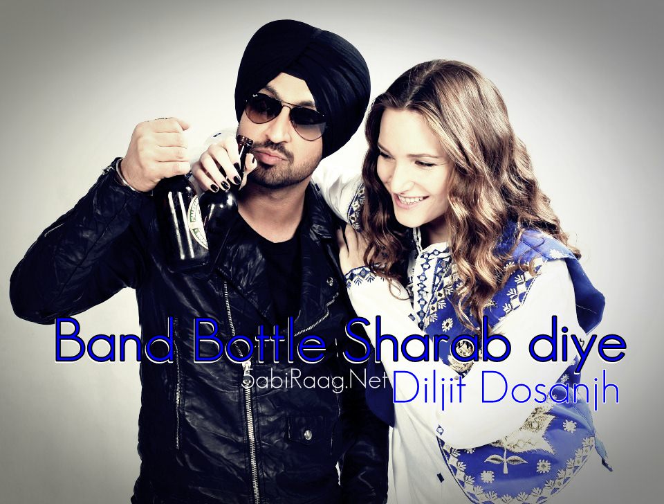 Diljit Dosanjh Band Bootle Sharab Diye - Album Cover - 960x728 ...