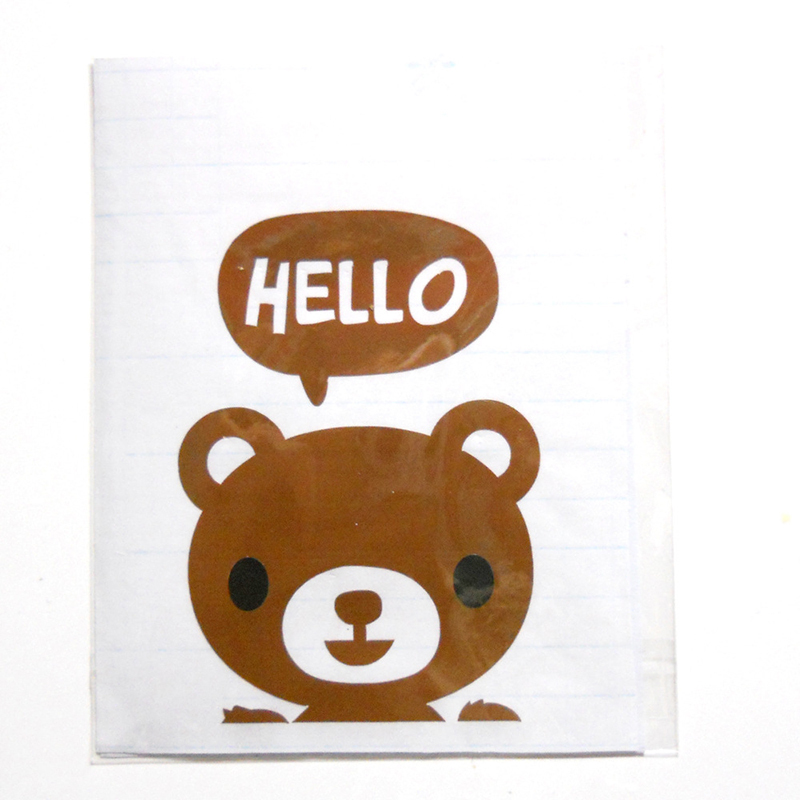 Hello Cute Cartoon Animal - 800x800 Wallpaper - teahub.io
