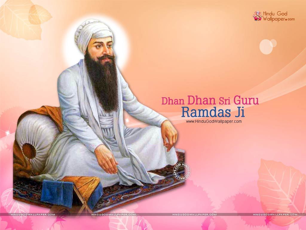 Guru Ram Das