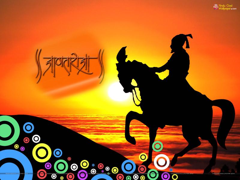 Rajput Name Wallpaper