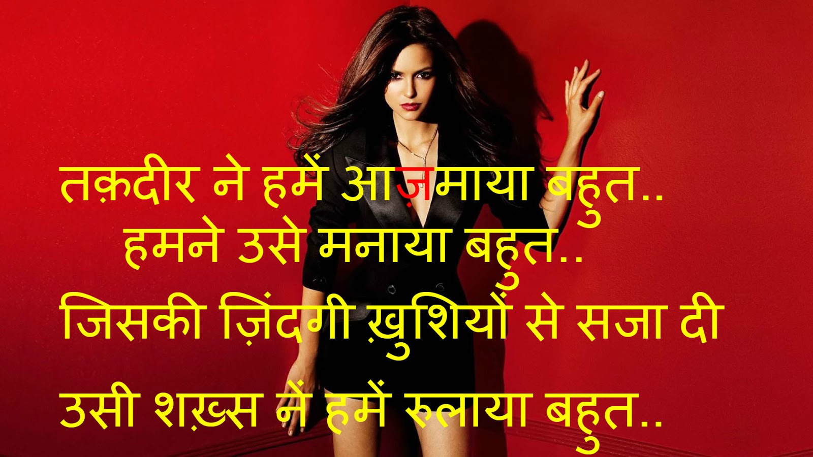 Bewafa Wallpaper Hd, Check Out Bewafa Wallpaper Hd - Kedarnath Temple ...