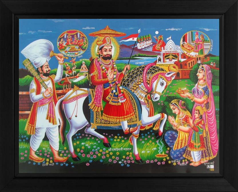 Ramdev Pir - 832x673 Wallpaper - teahub.io