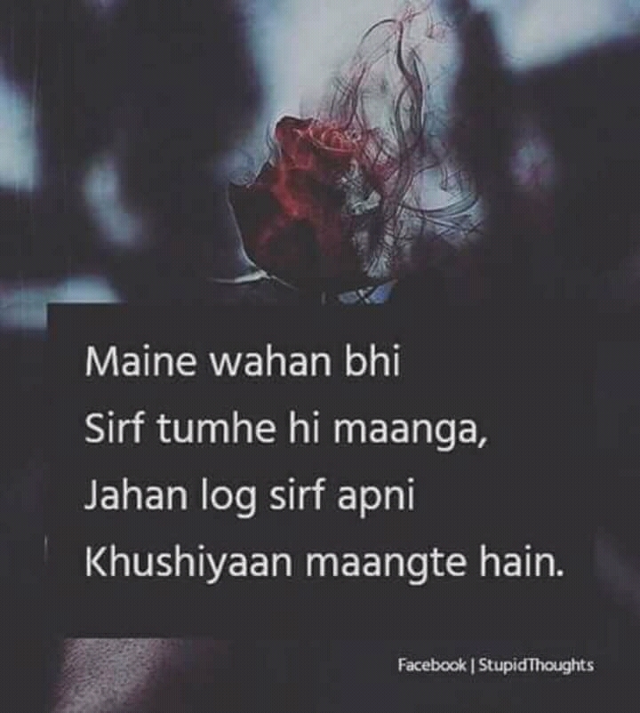 Bewafa Love Wallpaper - 720x802 Wallpaper - teahub.io