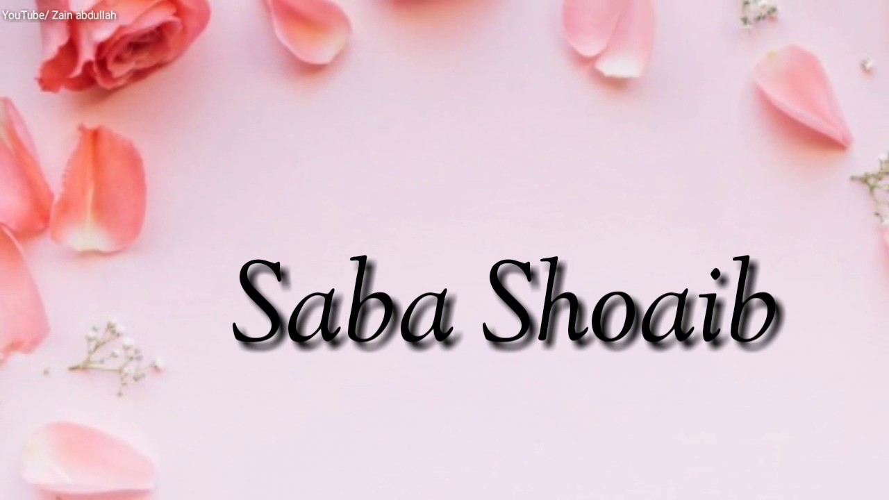 Shoaib Name Whatsapp Dp - 1280x720 Wallpaper - teahub.io