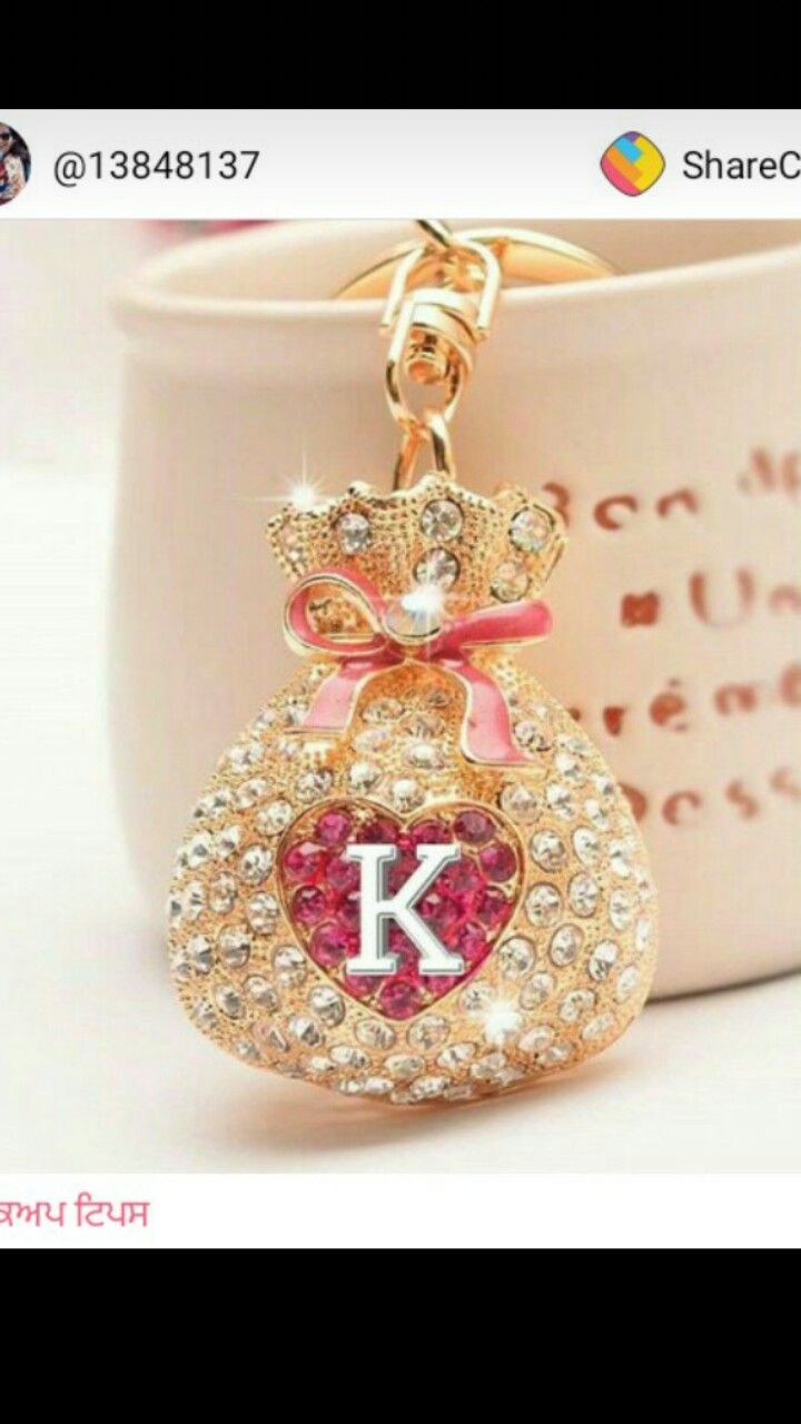 Beautiful Keychains For Girls - 720x1280 Wallpaper - teahub.io