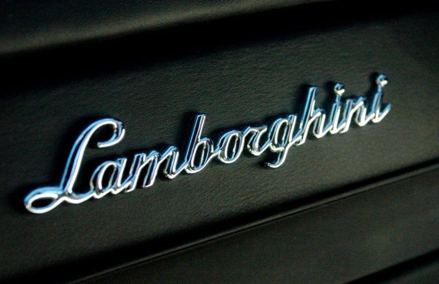 Lamborghini Name Wallpaper - Lamborghini Logo - 890x576 Wallpaper ...