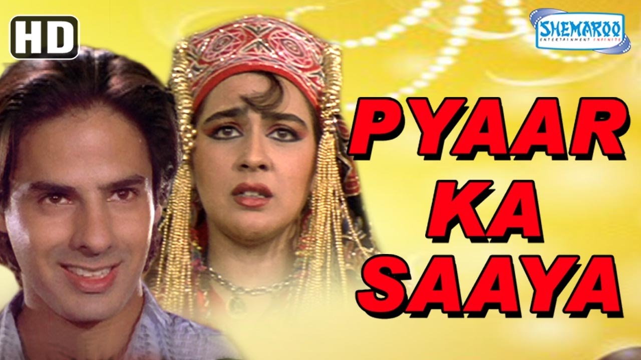 Pyar Ka Saaya Movie - 1280x720 Wallpaper - teahub.io