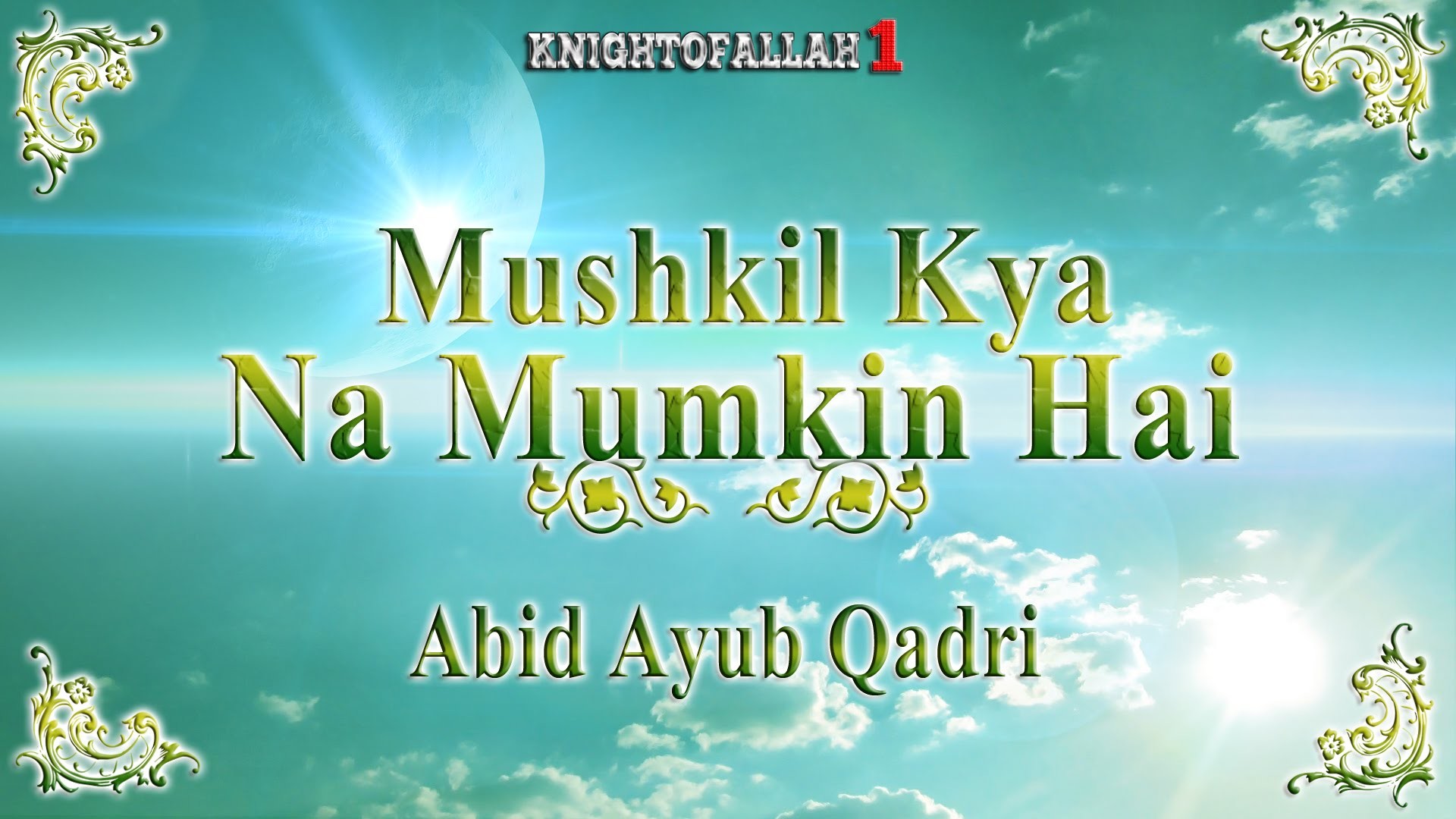 3d Names Wallpapers - Faizan Khan Name - 1920x1080 Wallpaper - teahub.io