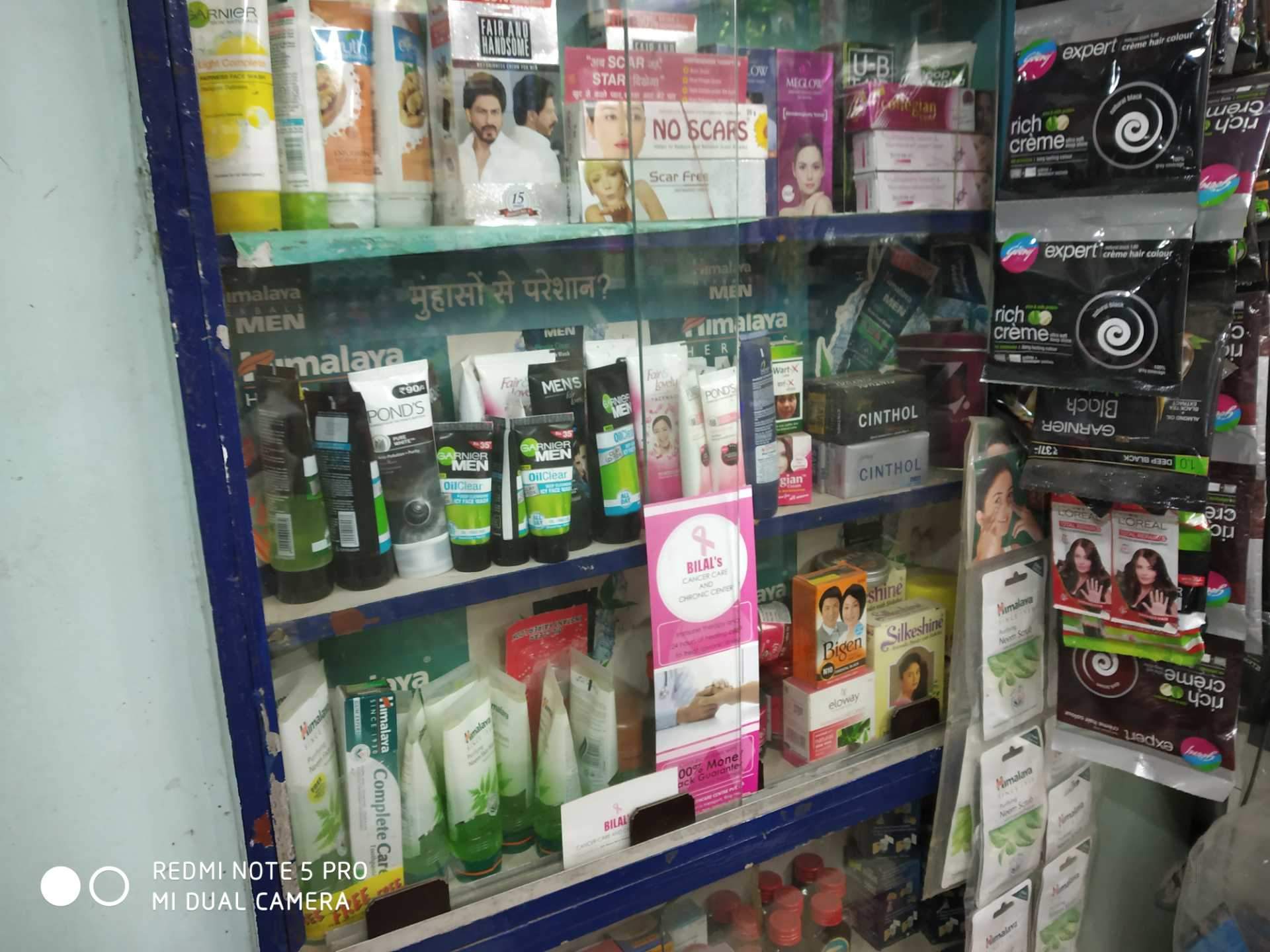 Convenience Store - 1920x1440 Wallpaper - teahub.io