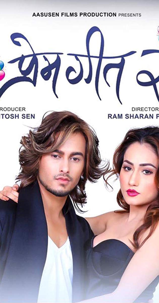 Prem Geet 2 Actress - 630x1200 Wallpaper - teahub.io