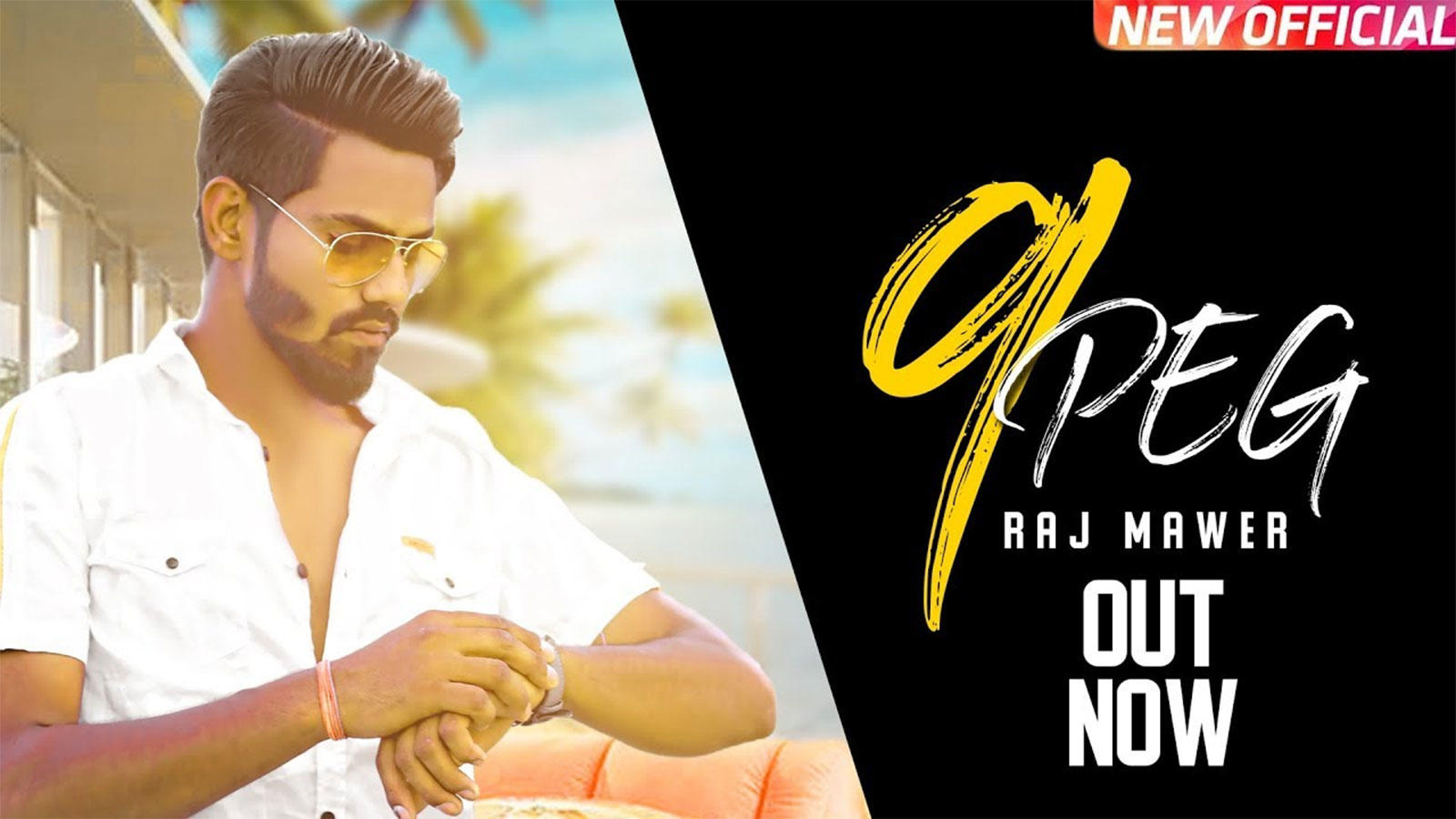 Raj Name Style Wallpaper - 1600x900 Wallpaper - teahub.io