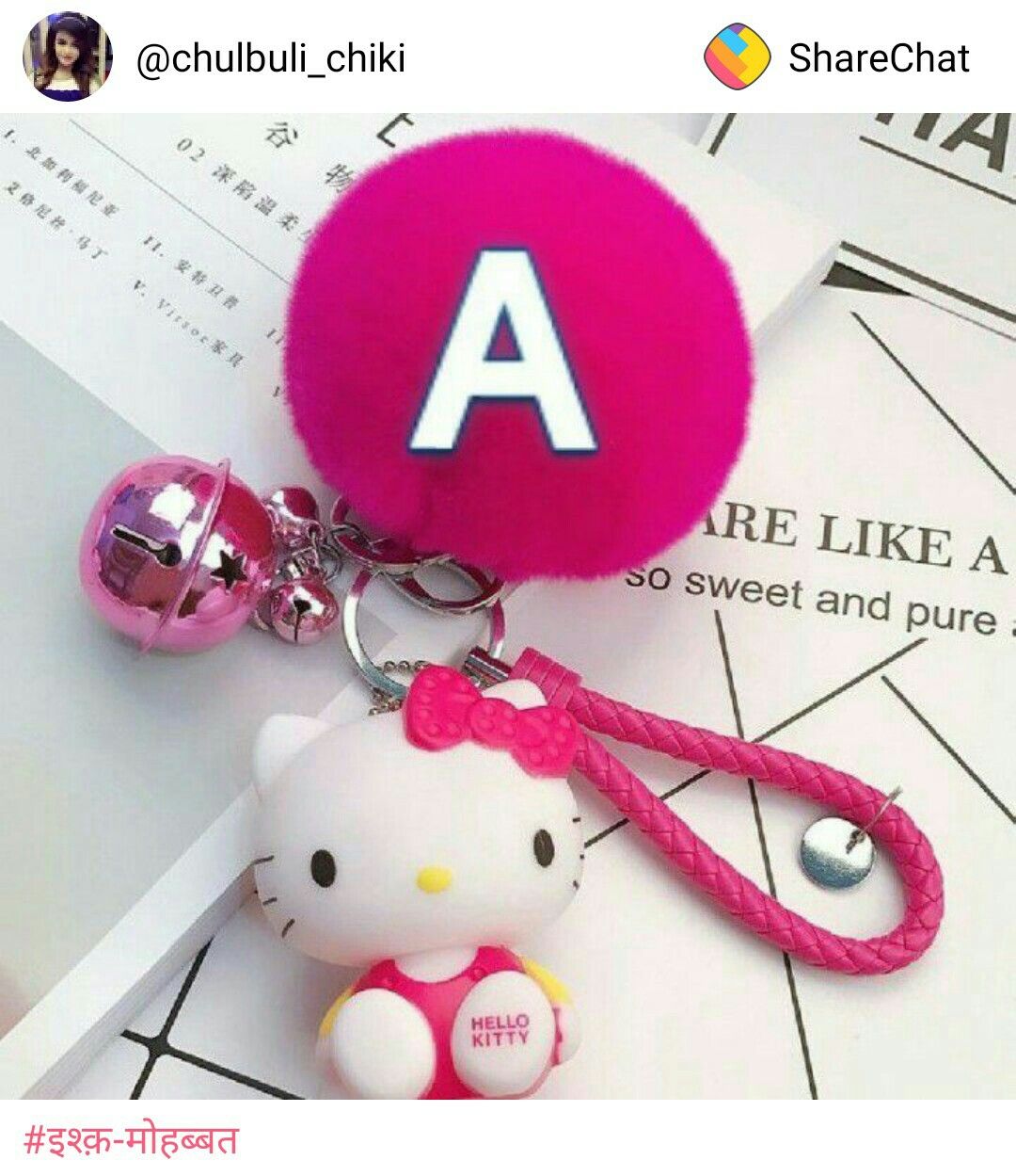 Chulbuli Dpz For All - 1080x1249 Wallpaper - teahub.io