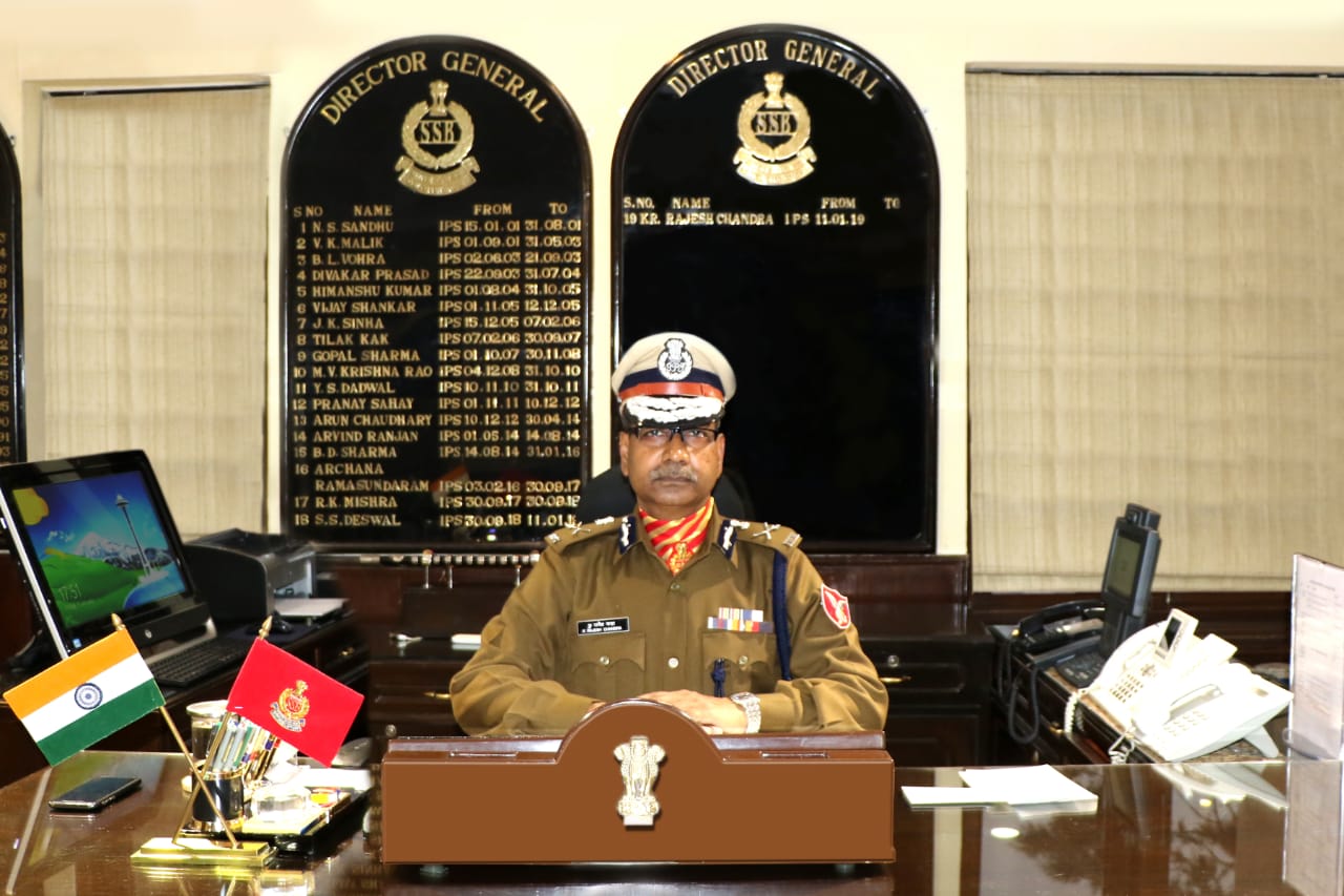 Sashastra Seema Bal Head - 1280x853 Wallpaper - teahub.io