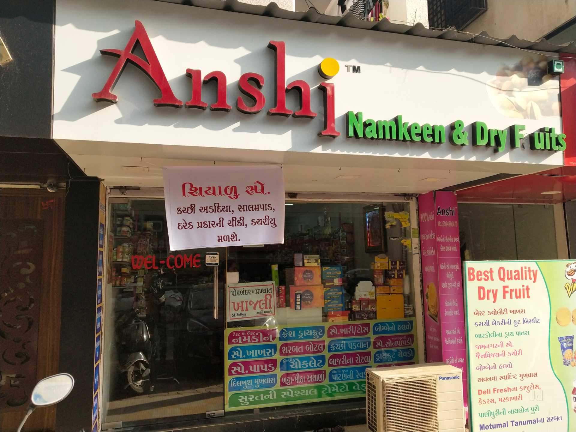 Ahmed Name Wallpaper - 1920x1440 Wallpaper - teahub.io