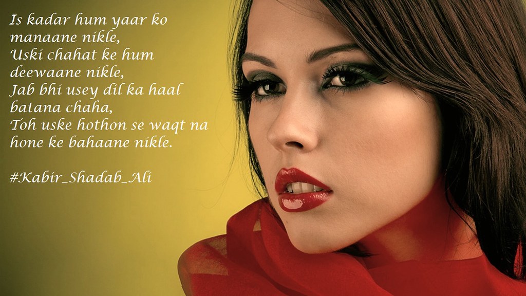 Girls Ke Wallpaper - 1024x576 Wallpaper - teahub.io