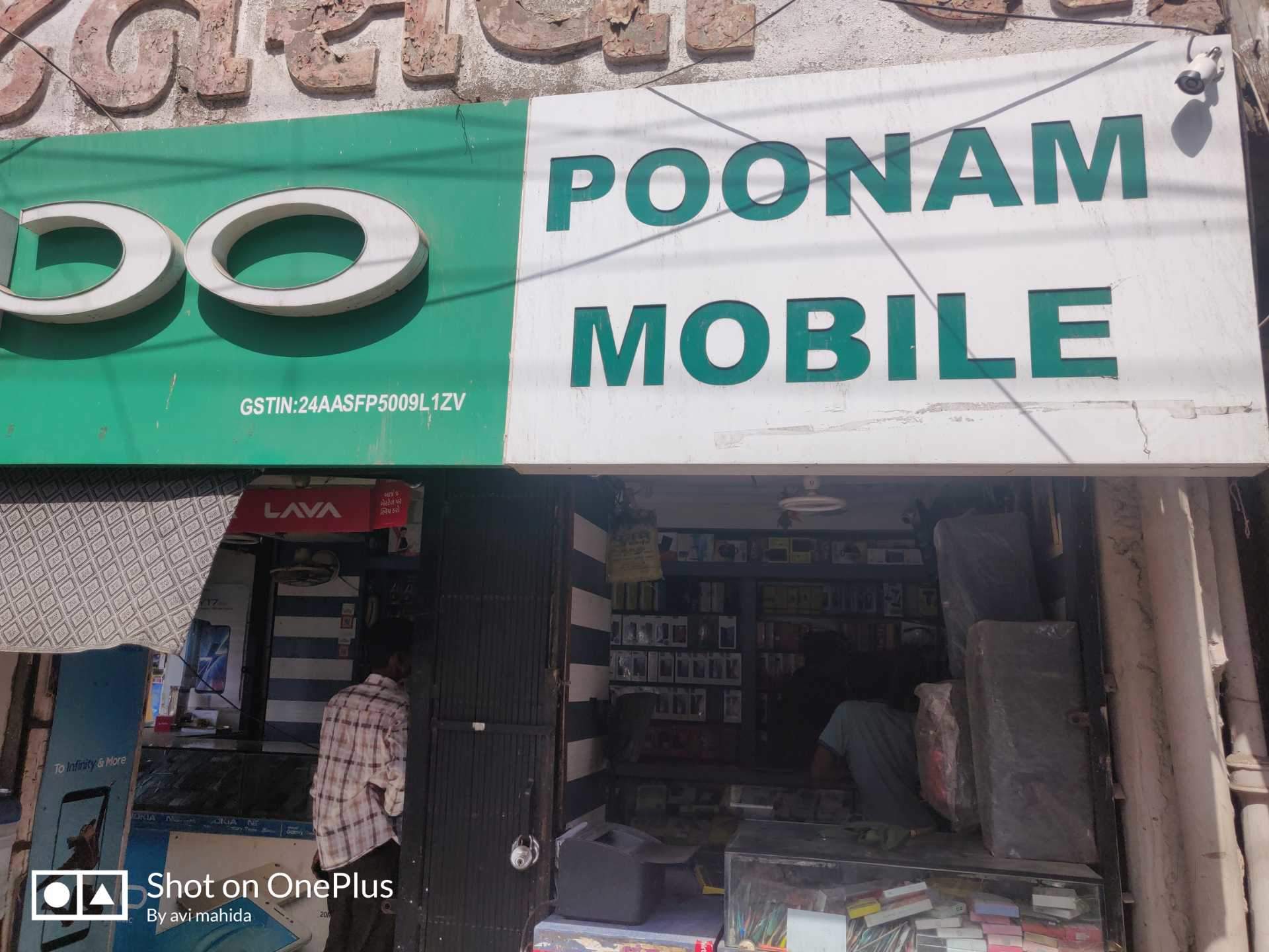 Poonam Name Wallpaper - 1920x1440 Wallpaper - teahub.io