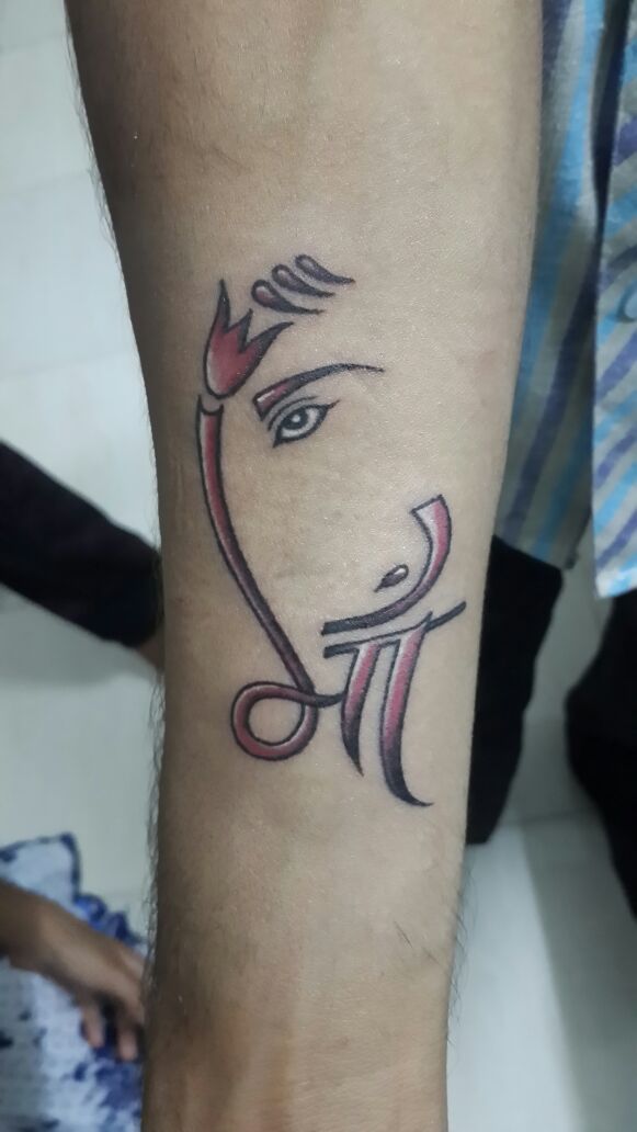 Maa Ke Naam Ka Tattoo 581x1032 Wallpaper Teahub io Maa Ke Naam Ka Tattoo 581x1032 Wallpaper Teahub io