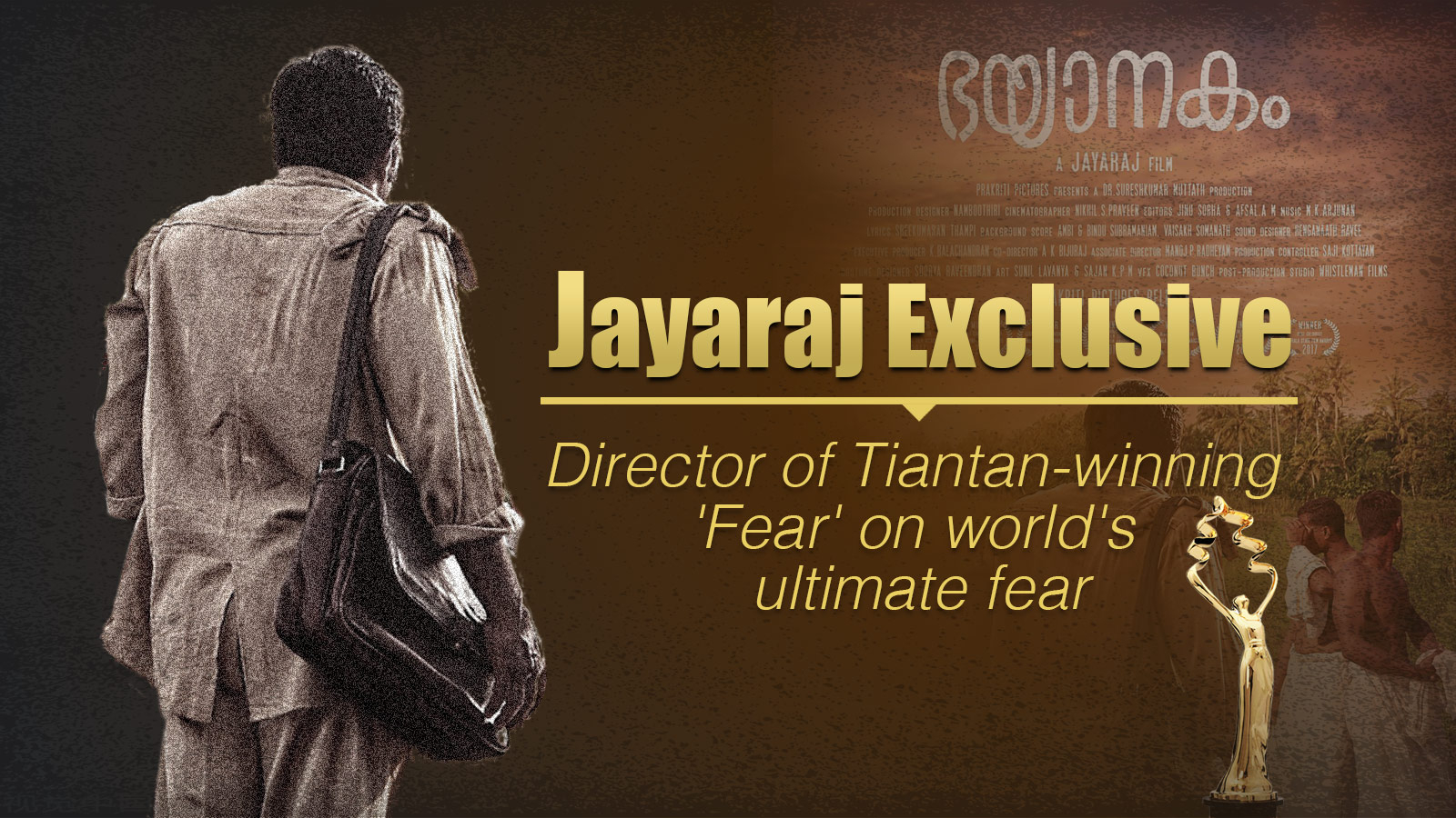 Poster - 1600x900 Wallpaper - teahub.io