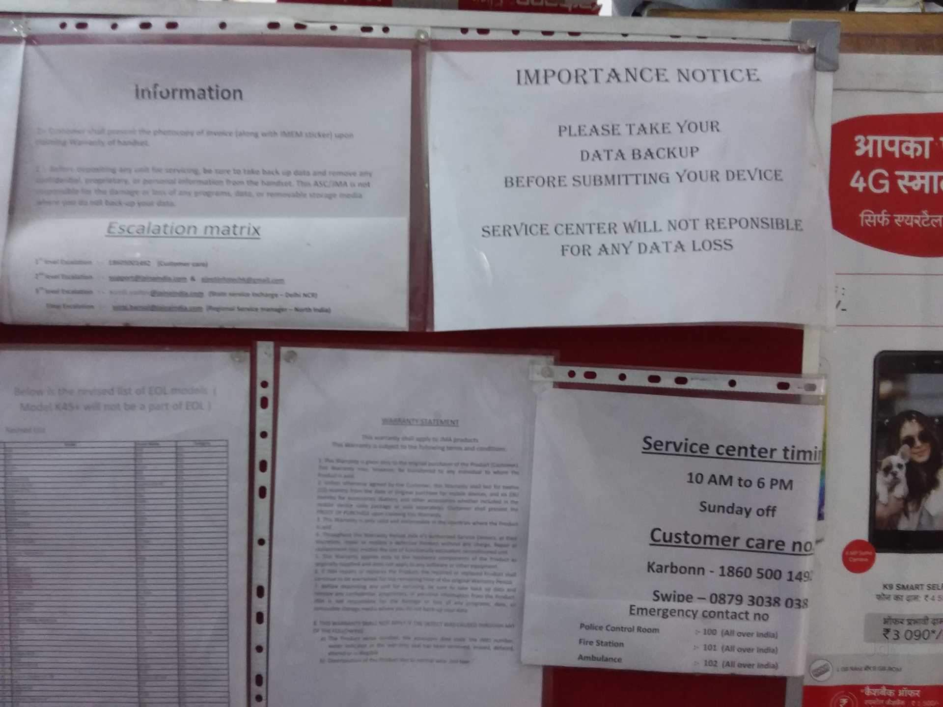 Ajit Name Wallpaper - Document - 1920x1440 Wallpaper - teahub.io