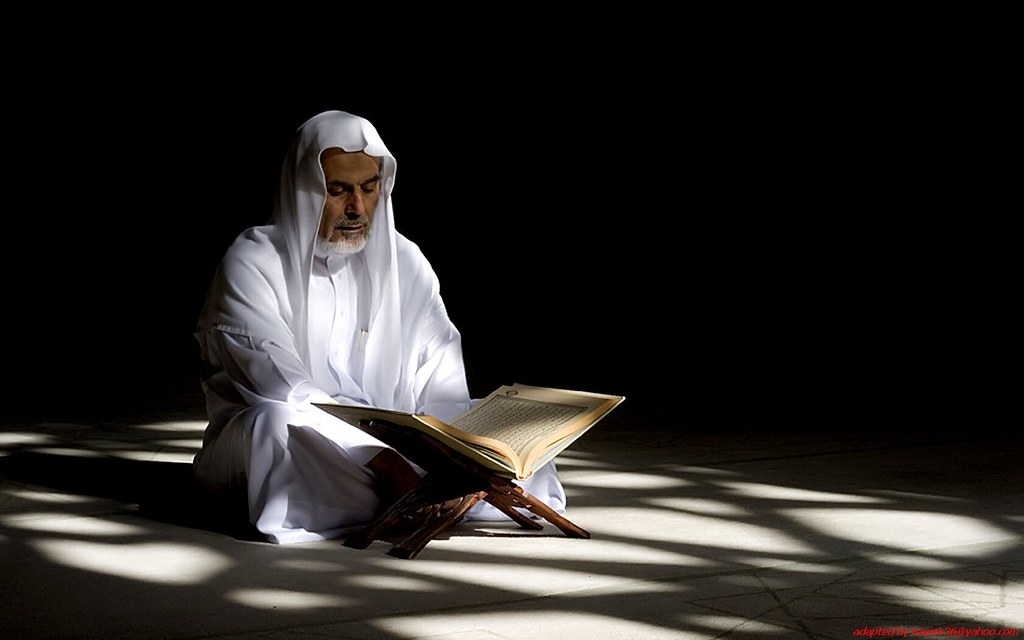 Allah Is Watching You - 1024x640 Wallpaper - teahub.io