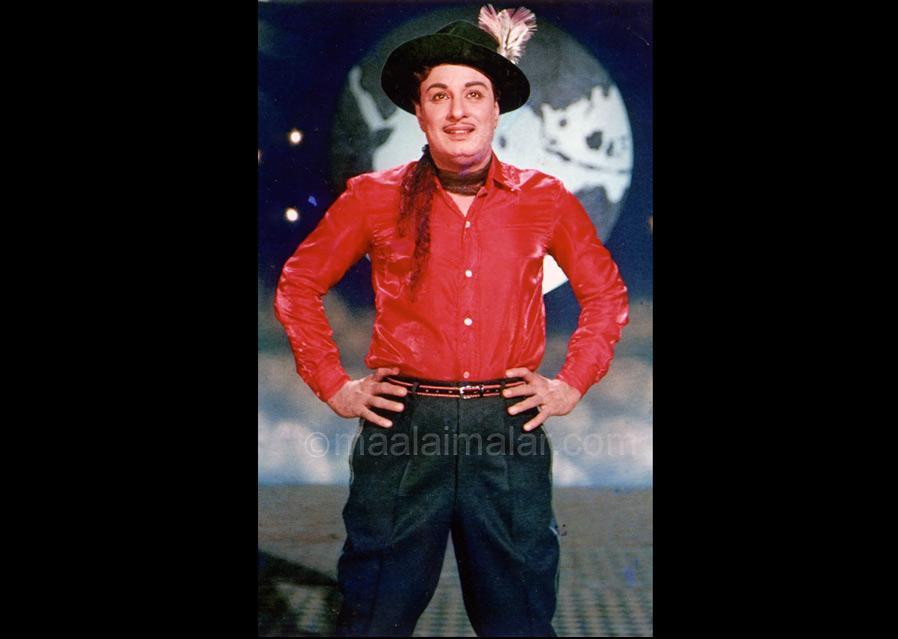 Mgr Movie - 898x639 Wallpaper - teahub.io