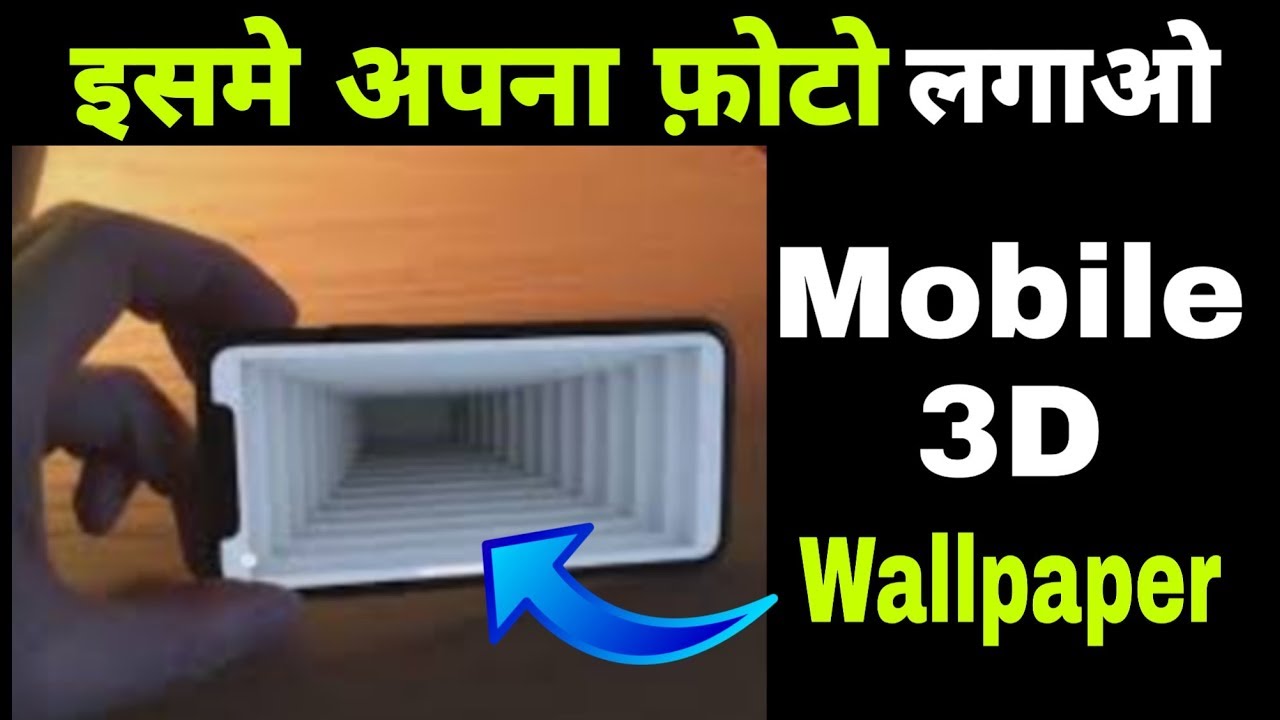 Office - 1280x720 Wallpaper - teahub.io