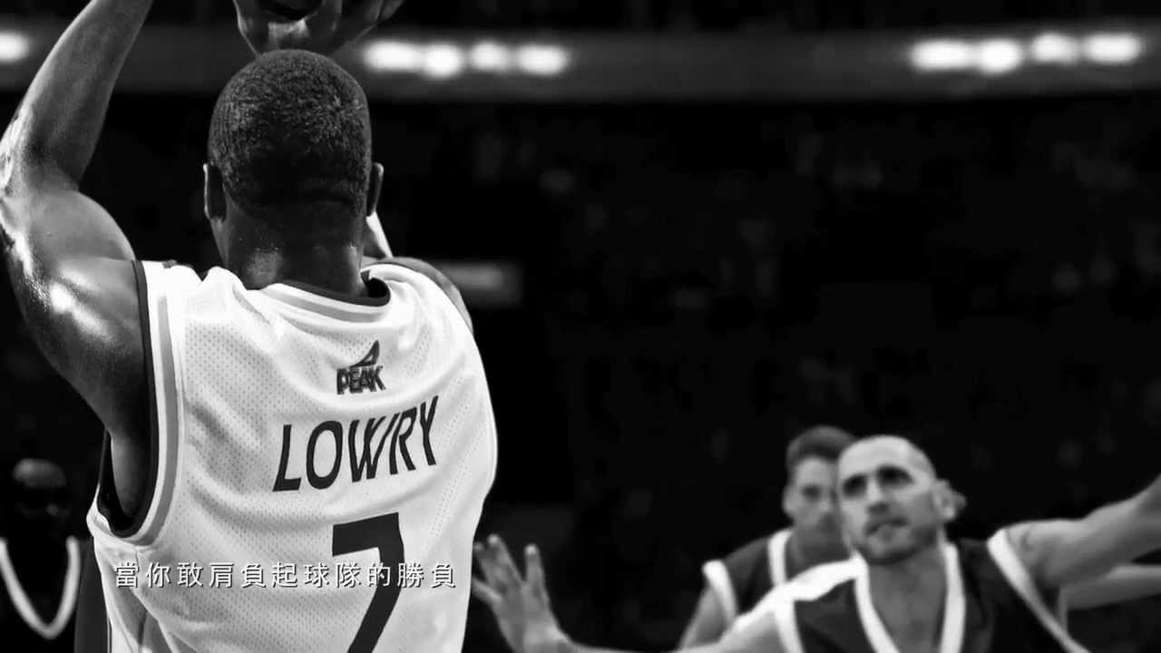 Kyle Lowry Background Black N White - 1280x720 Wallpaper - teahub.io